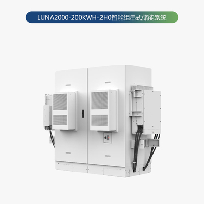 LUNA2000-200KWH-2H0智能组串式储能系统 - 江苏国科智能电气有限公司